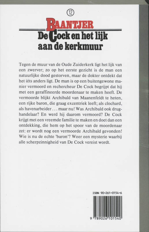De Cock en het lijk aan de kerkmuur – Evenaar