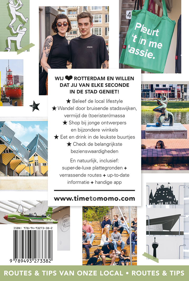 Rotterdam – Evenaar